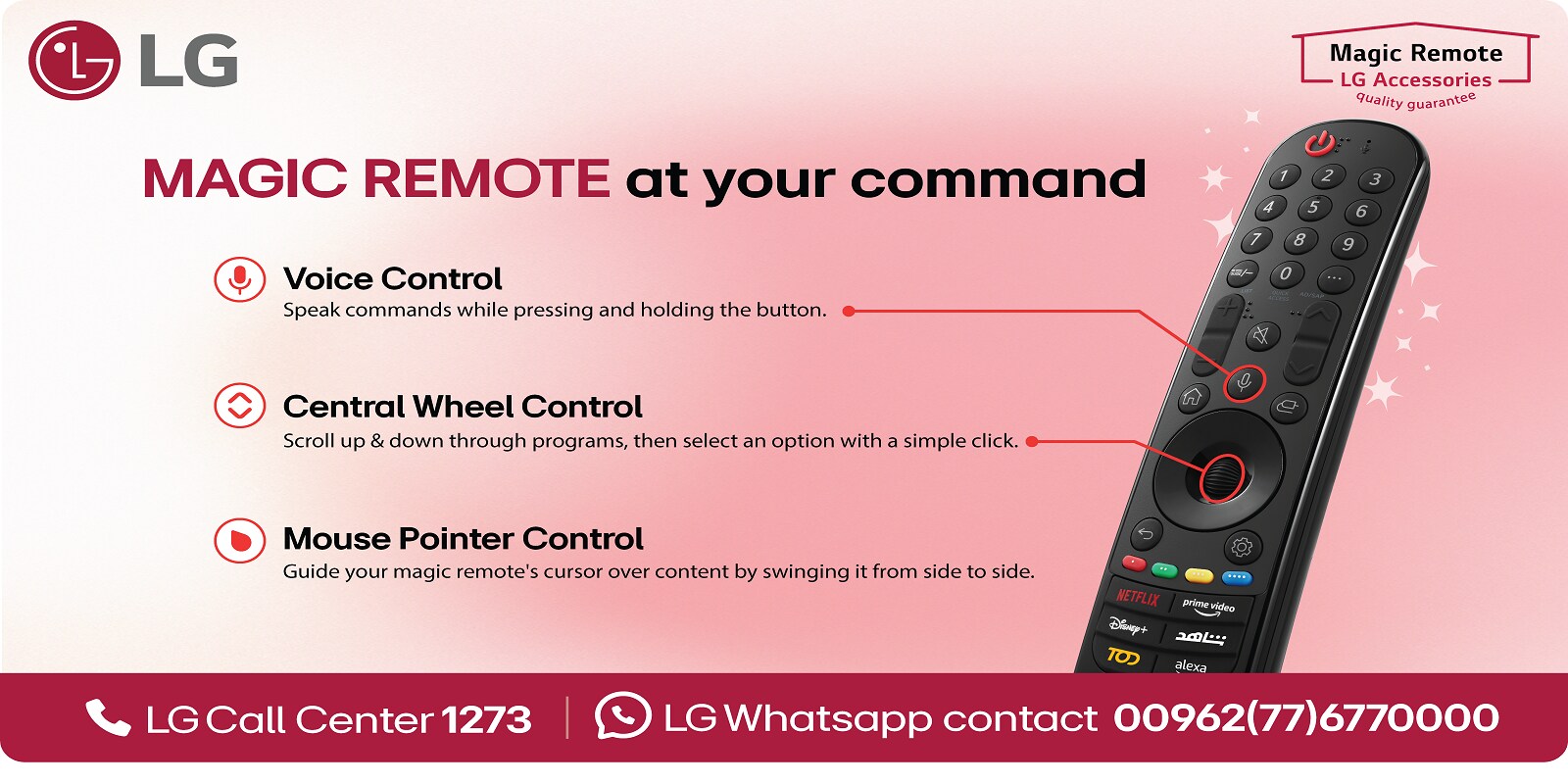 Consumer Electronics: TVs, Home Appliances & Entertainment | LG Levant